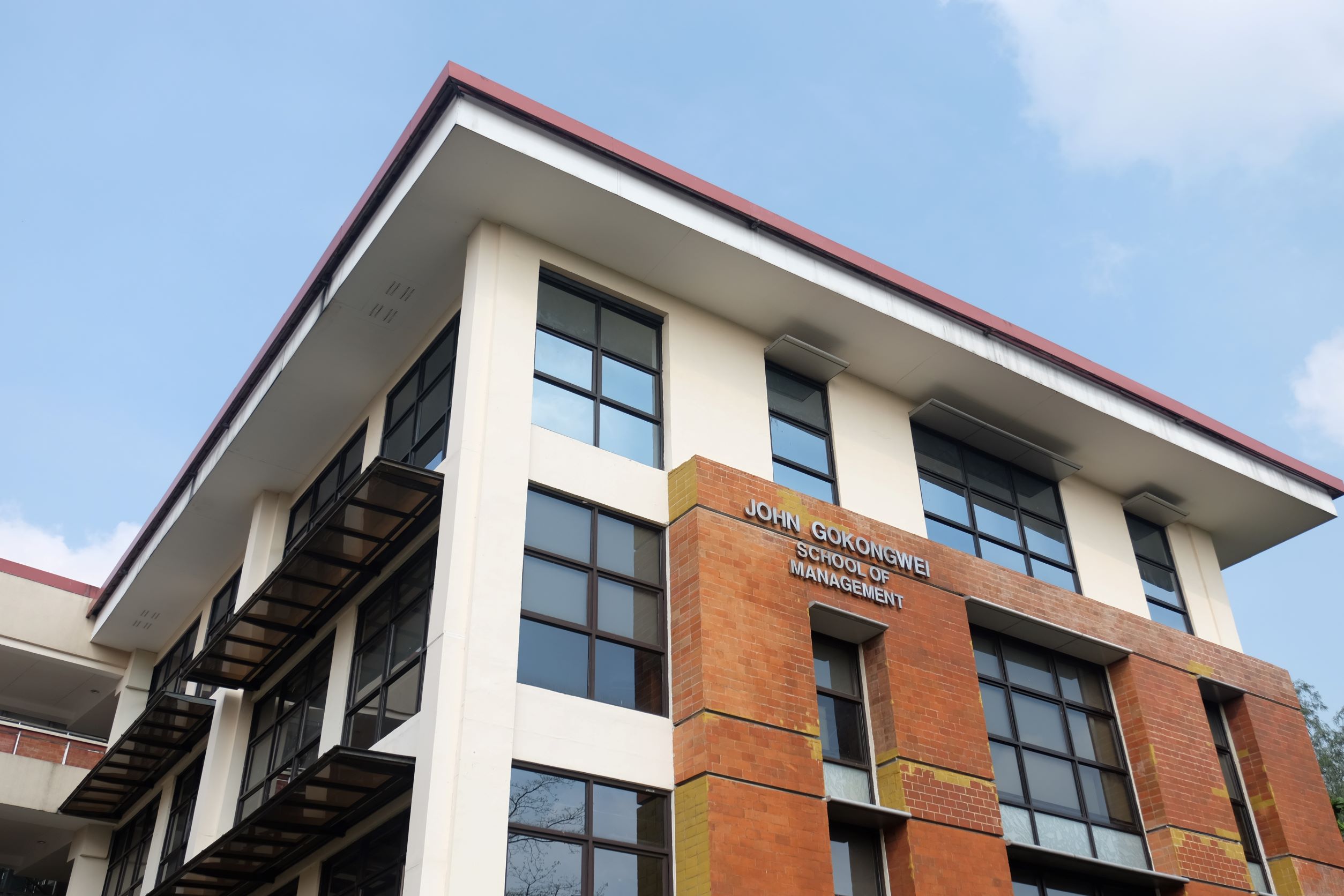 Ateneo De Manila University Main Building